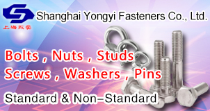 Global Fastener Expo -Global Fastener Platform