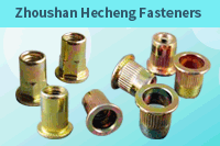 Fastener Standards & suppliers-Global Fastener Platform