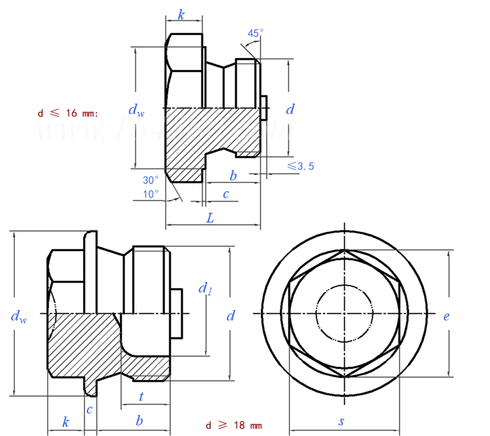DIN 7604 - 2016-六角头螺旋塞.轻型 直管螺纹（轻型外六角直型闭锁螺钉）- 易紧通