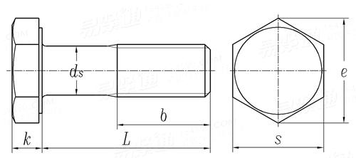 标准查询 - 易紧通