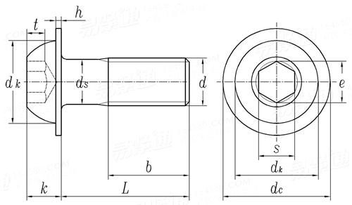 ISO 7380-2 - 2011Hexagon Socket Button Head Screws With Collar