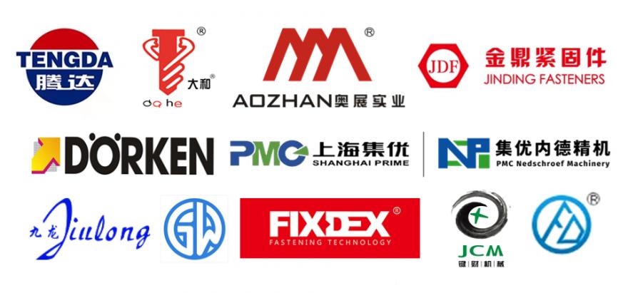 Hardware Tool & Fastener Expo Southeast Asia(Indonesia)-Global Fastener ...